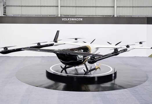 AltoVolo launches three-passenger Sigma eVTOL with 510-mile range