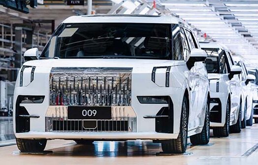 Geely Holding Group Expands Mobileye Collaboration