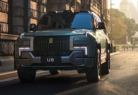 Futuristic EDAG Genesis Concept Previews Car Of The Future