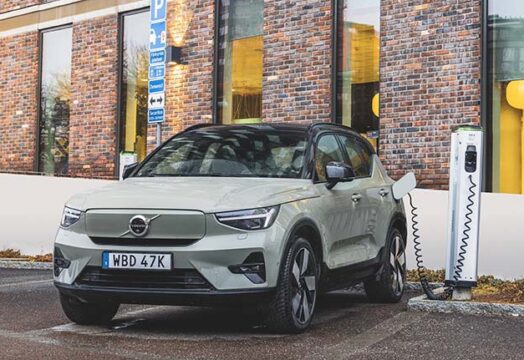 Volvo Completes Study of Wireless Charging