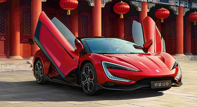 BYD unveils YANGWANG U9, a $233K luxury EV supercar