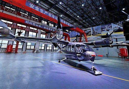 AltoVolo launches three-passenger Sigma eVTOL with 510-mile range